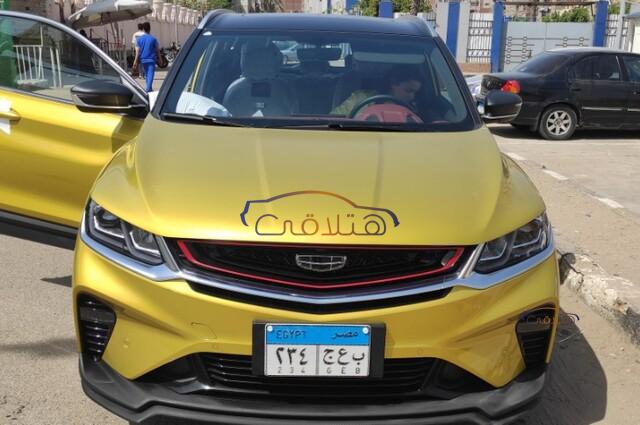 Cool Ray Geely 2022 Heliopolis Gold 5151360 - Car for sale : Hatla2ee