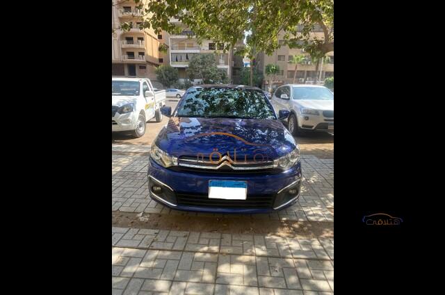 Auto Egypt Stars : Hatla2ee