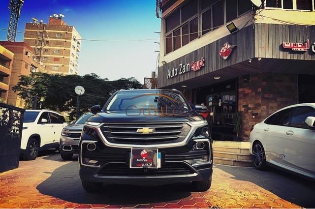 Auto Zain Egypt : Hatla2ee