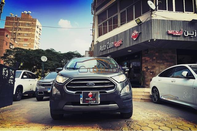 Auto Zain Egypt : Hatla2ee