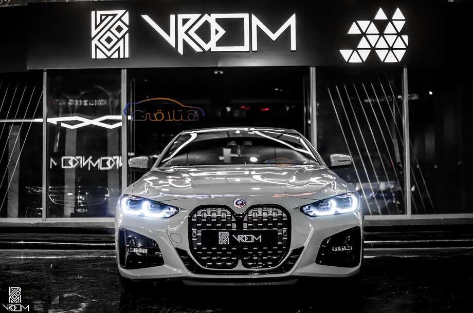 فيروم اوتوموتيف : هتلاقى