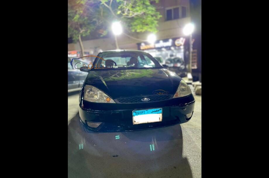 Louvre Motors : Hatla2ee