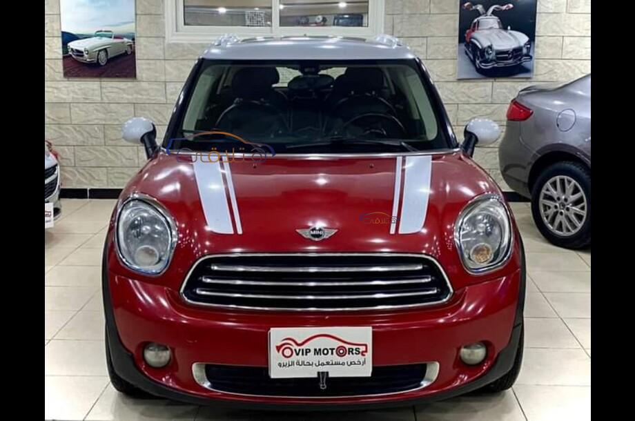 Vip Motors : Hatla2ee