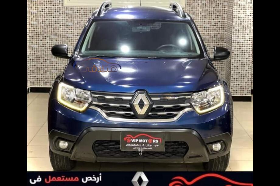 Vip Motors : Hatla2ee