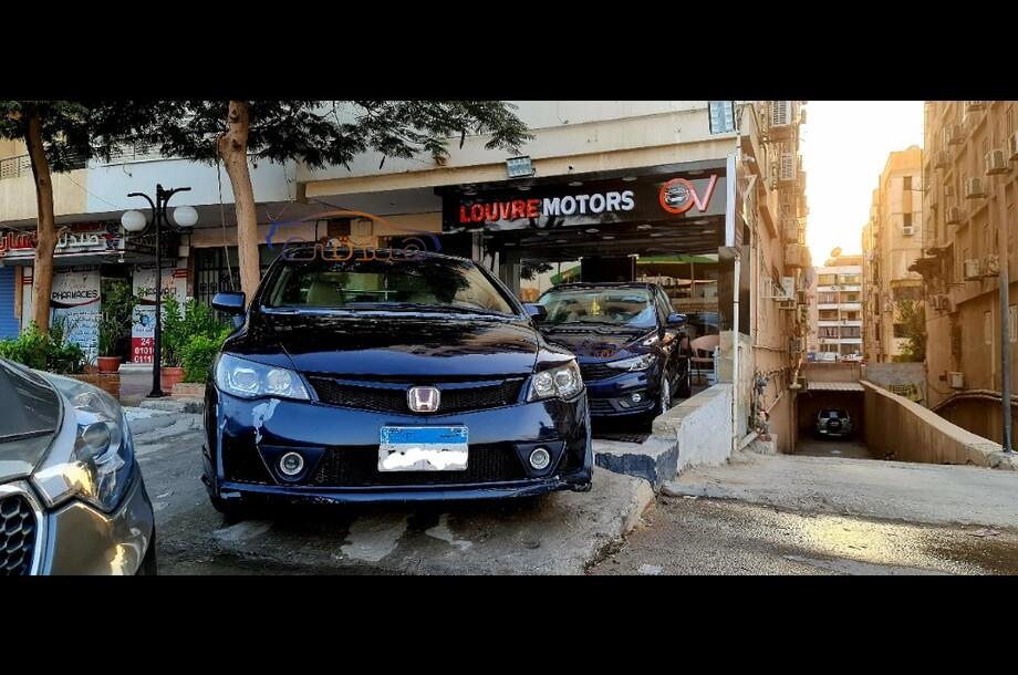 Louvre Motors : Hatla2ee