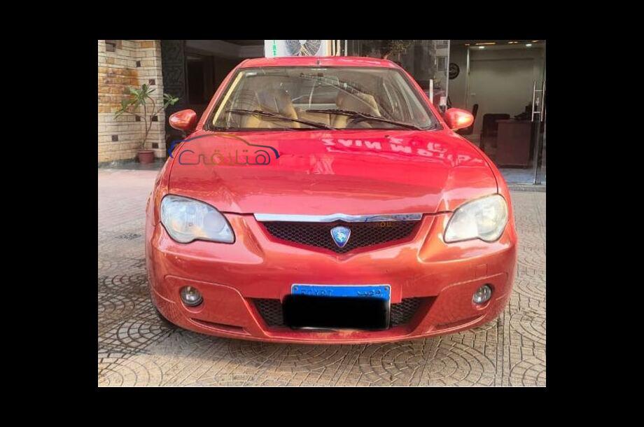 Gen 2 Proton 2006 Cairo Orange 6036879 - Car for sale : Hatla2ee