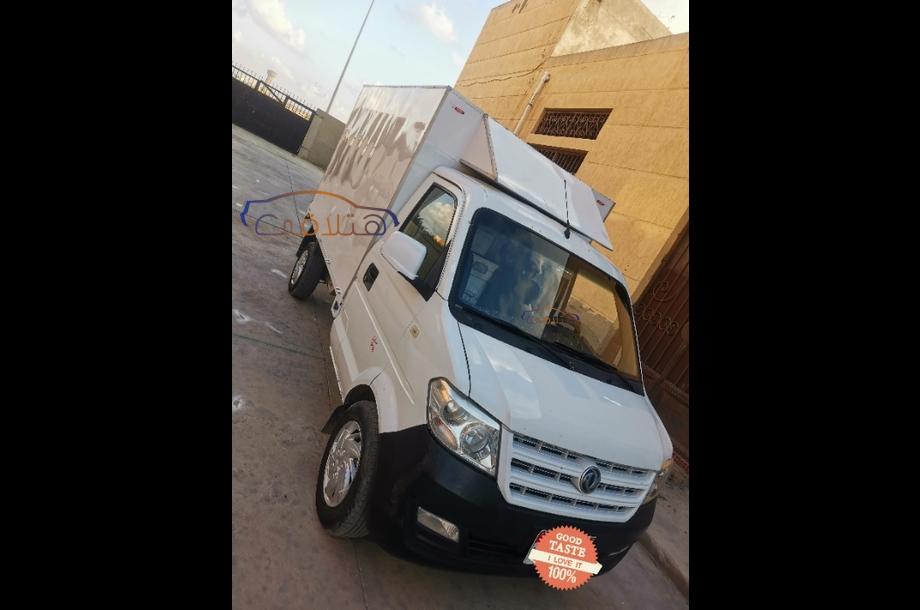 C31 DFSK 2020 Alexandria White 6046075 - Car for sale : Hatla2ee