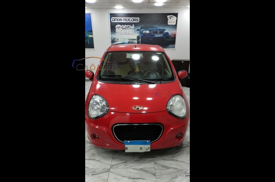 Pandino Geely 2014 Alexandria Red 6079748 - Car for sale : Hatla2ee