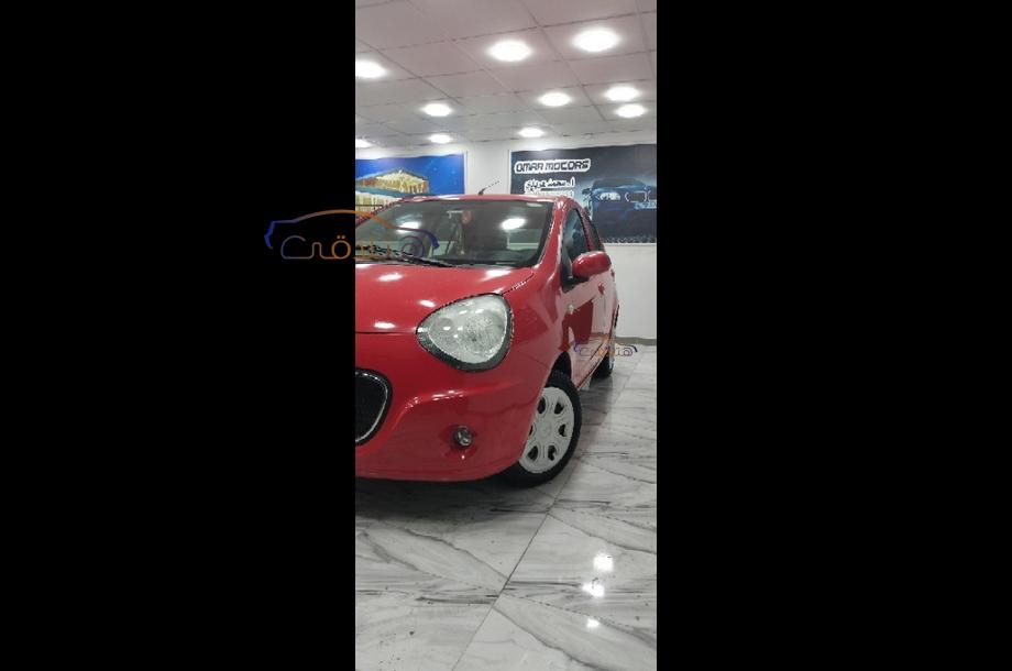 Pandino Geely 2014 Alexandria Red 6079748 - Car for sale : Hatla2ee