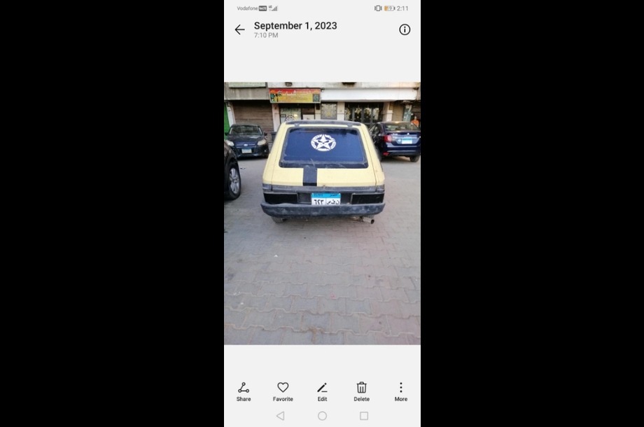 127 Fiat 1984 Maadi Gold 6174909 - Car for sale : Hatla2ee