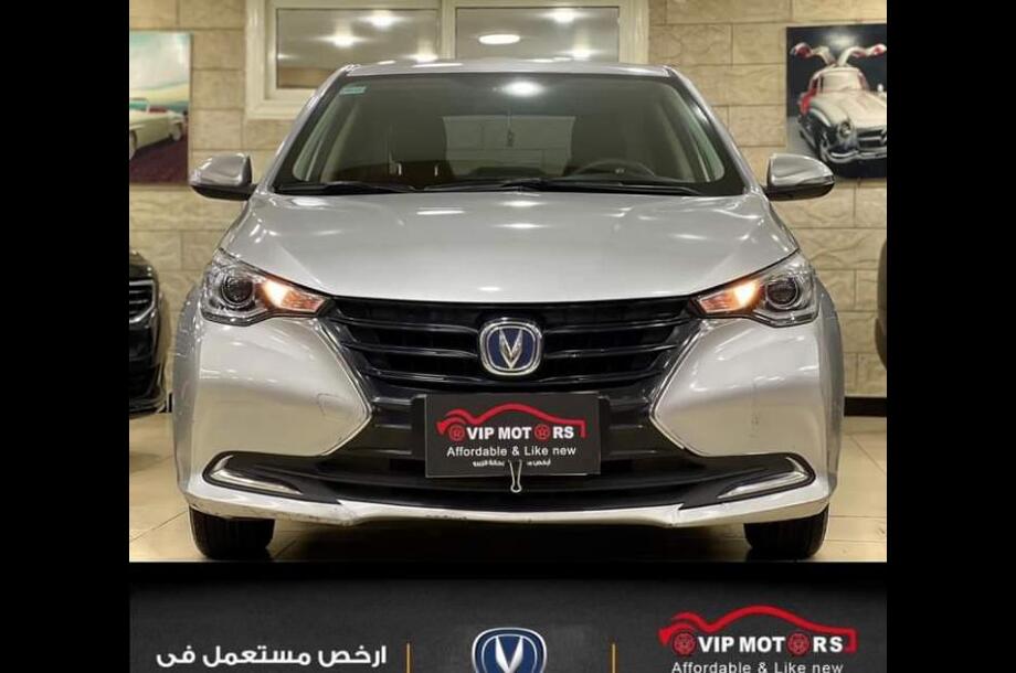 Vip Motors : Hatla2ee