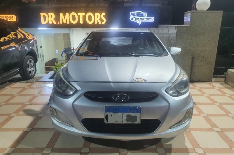 Dr motors : هتلاقى