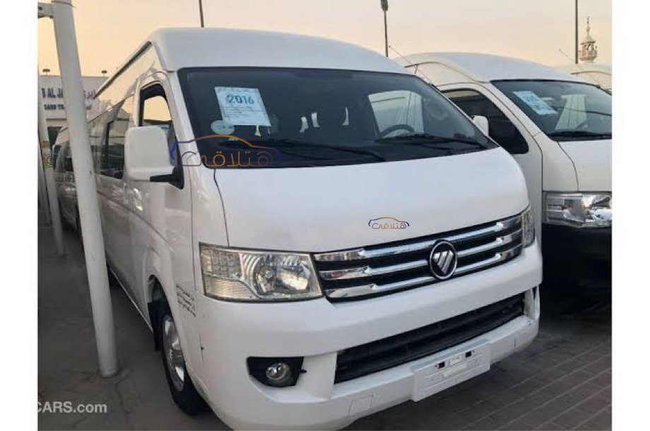 C2 Foton 2016 Alexandria White 6192449 - Car for sale : Hatla2ee