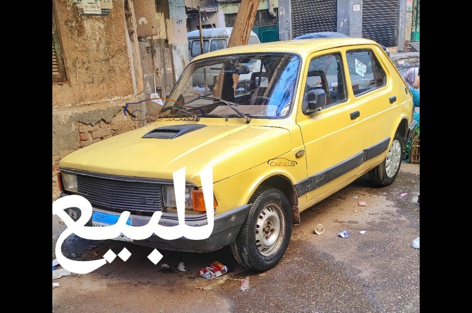 127 Fiat 1985 Ain Shams Gold 6270783 - Car for sale : Hatla2ee