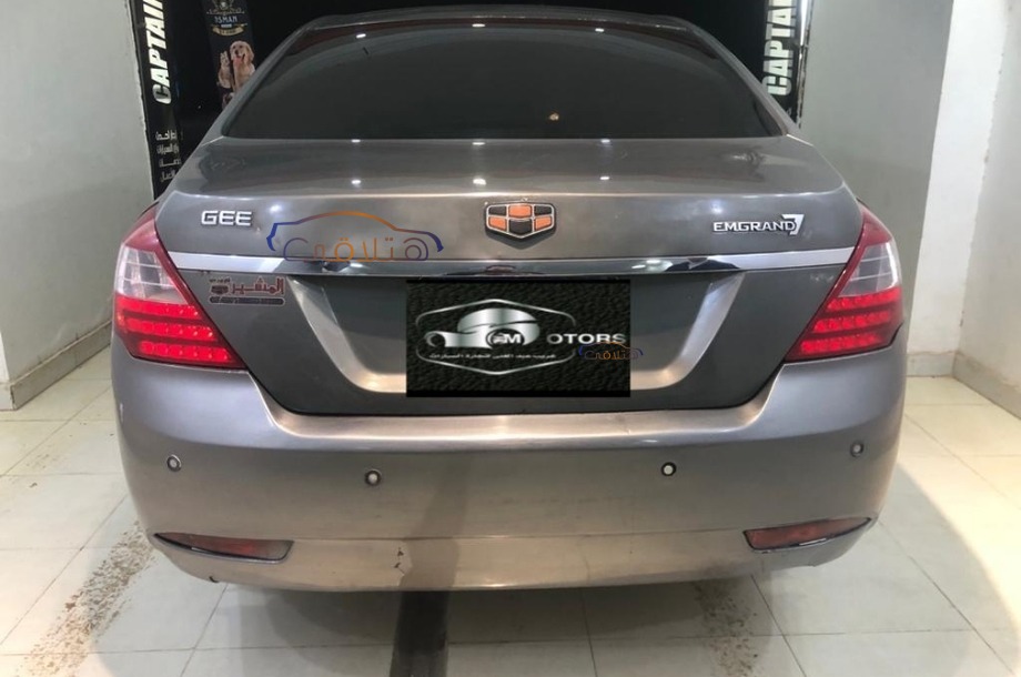 Emgrand 7 Geely 2015 Pyramids Gardens Gray 6303197 - Car for sale ...