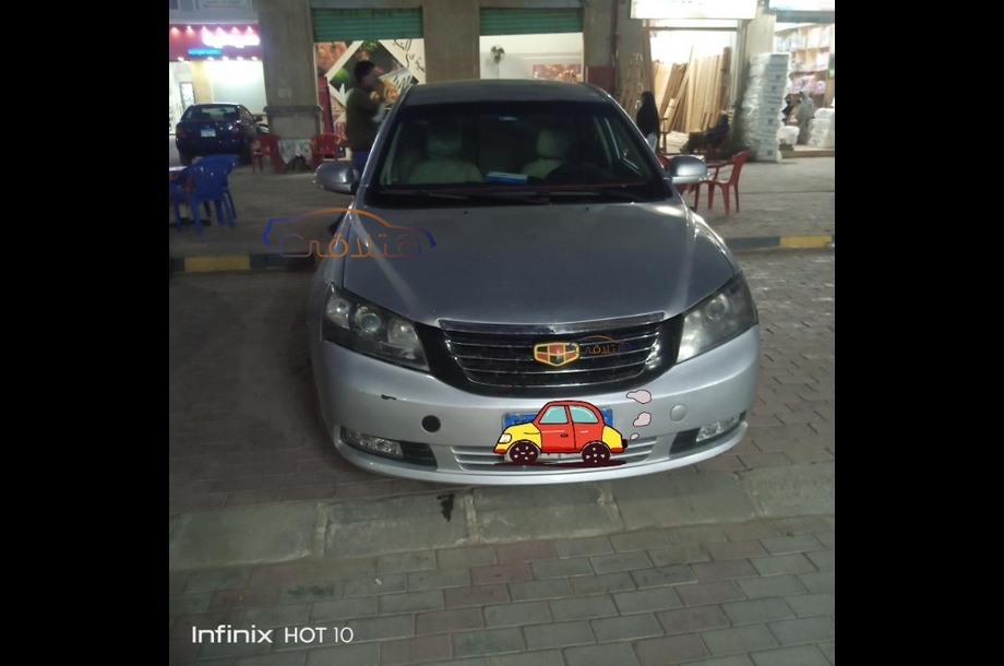 Emgrand 7 Geely 2017 6 October Silver 6307207 - Car for sale : Hatla2ee