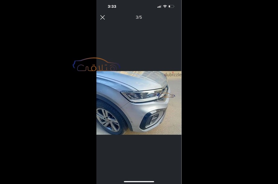 T-Roc Volkswagen Heliopolis Silver 6308191 - Car for sale : Hatla2ee