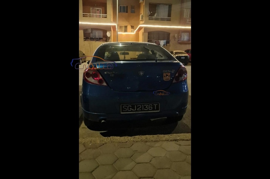 Gen 2 Proton 2007 Nasr city Green 6313940 - Car for sale : Hatla2ee