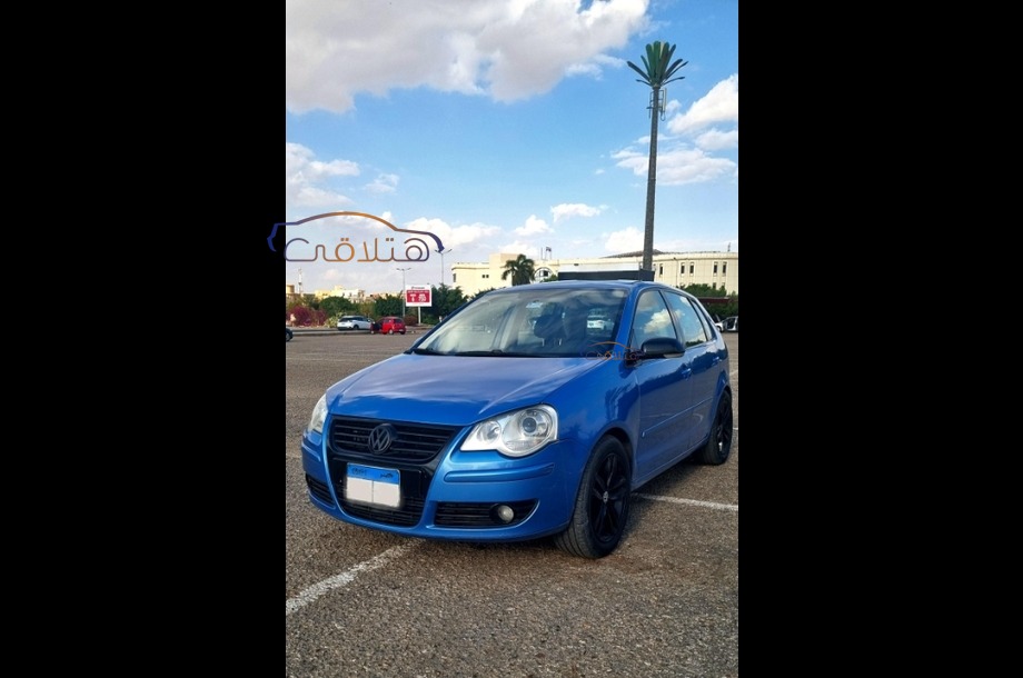 Polo Volkswagen 2009 Al Shorouk Blue 6377347 - Car for sale : Hatla2ee
