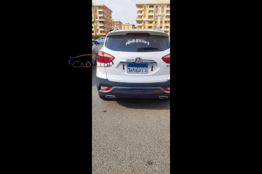 S3 Jac 2017 Al Shorouk White 6384304 - Car for sale : Hatla2ee