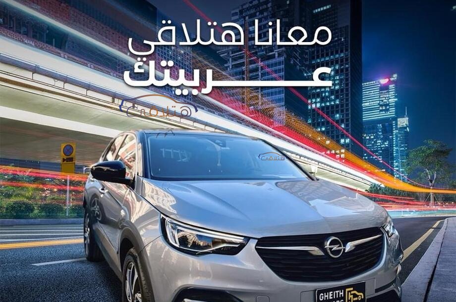 Grandland Opel 2019 Zagazig Silver 6395572 - Car for sale : Hatla2ee