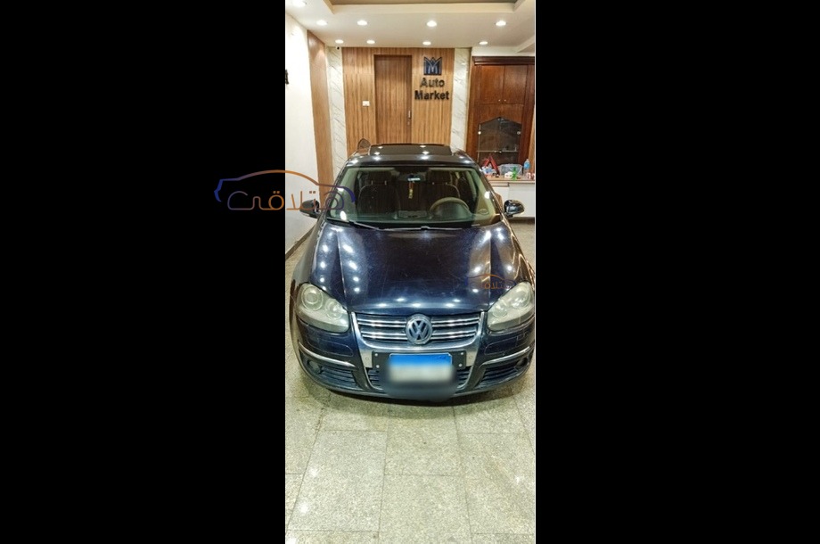 Auto market : Hatla2ee