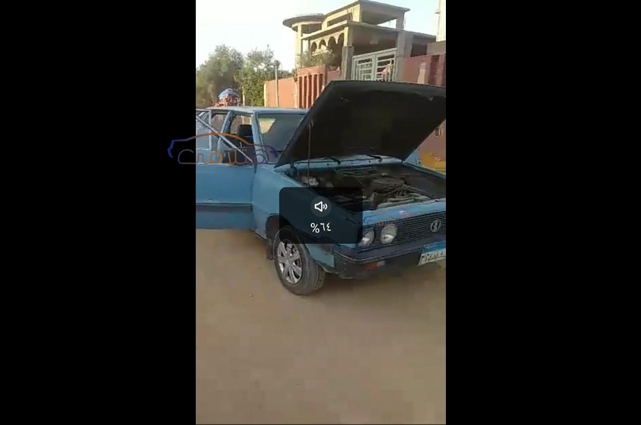Polonez Fiat 1990 El Minya Cyan 6426876 - Car for sale : Hatla2ee