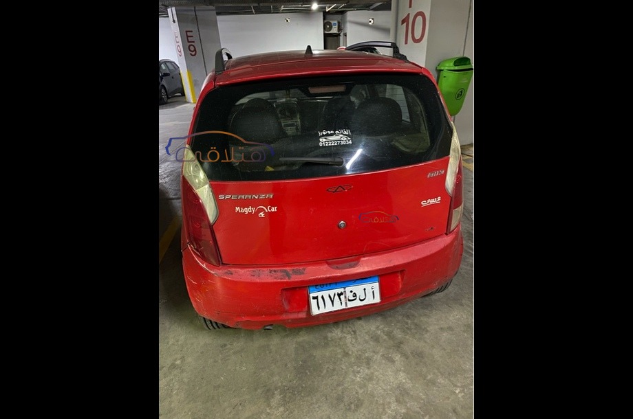 A113 Speranza 2009 Cairo Red 6428801 - Car for sale : Hatla2ee