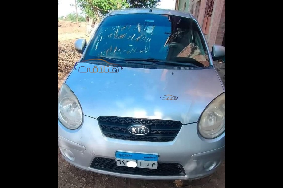 Picanto Kia 2009 Shibin el Kom Silver 6432927 - Car for sale : Hatla2ee
