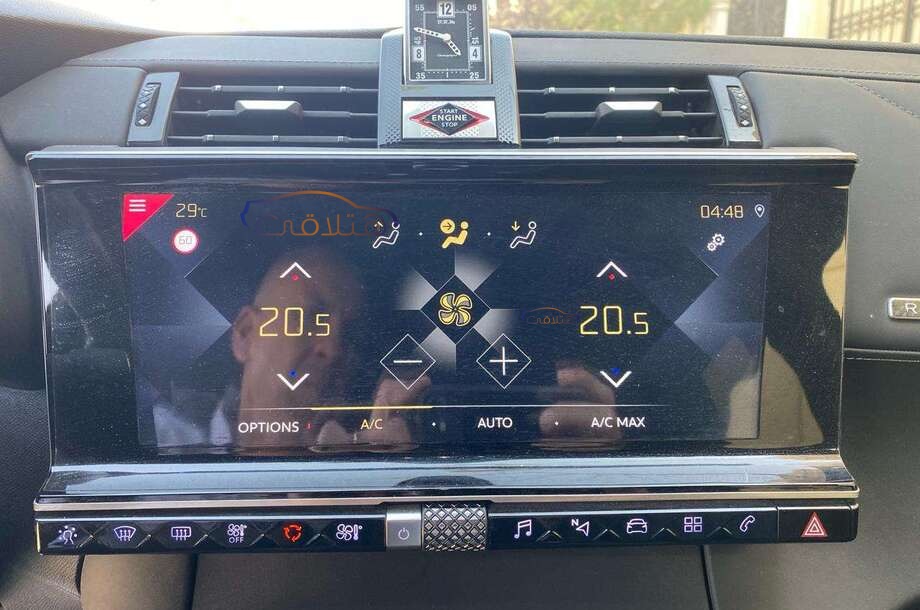 DS7 Ds 2022 Tagamo3 - New Cairo Gold 6435347 - Car for sale : Hatla2ee