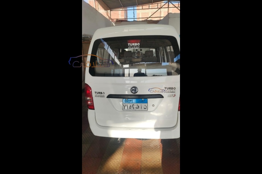 K05S Sokon 2022 El Minya White 6448462 - Car for sale : Hatla2ee