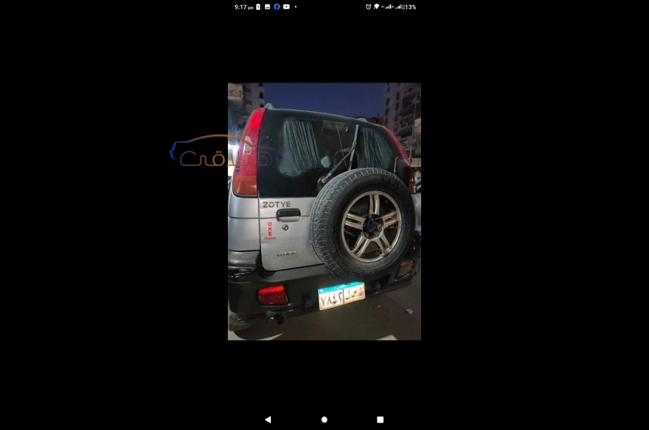 Xplosion Zotye 2007 Suez Silver 6449863 - Car for sale : Hatla2ee