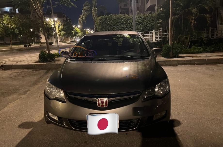 Civic Honda 2008 Madinaty Mocha 6483787 - Car for sale : Hatla2ee