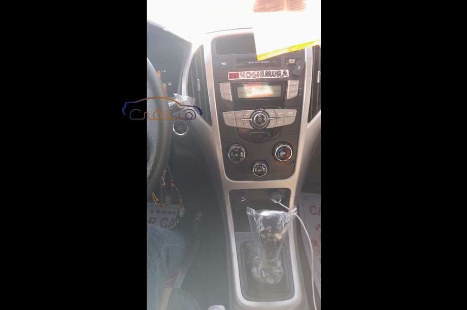 F3 Byd 2023 Ain Shams Red 6499711 - Car for sale : Hatla2ee