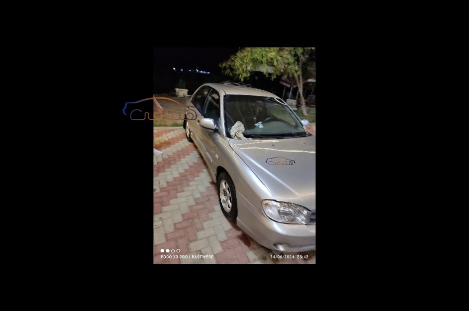 Spectra Kia 2002 Mansoura Silver 6501174 - Car for sale : Hatla2ee