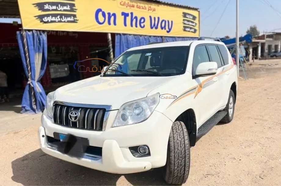 Prado Toyota 2013 Sharqia White 6513202 - Car for sale : Hatla2ee