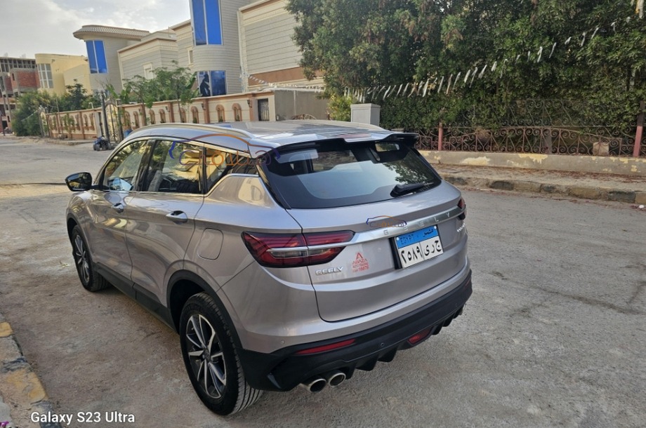 Cool Ray Geely 2022 Red Sea Silver 6528462 - Car for sale : Hatla2ee