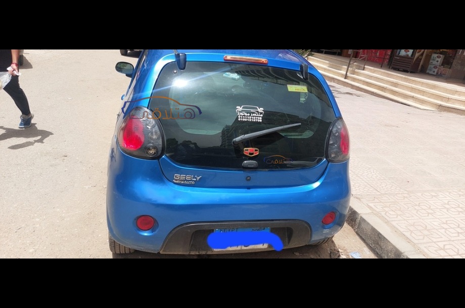 Panda Geely 2014 Nasr city Blue 6529196 - Car for sale : Hatla2ee