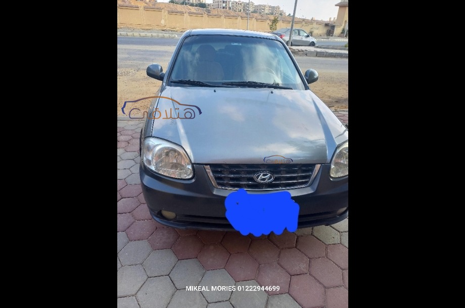 Verna Hyundai 2016 Obour City Silver 6546192 - Car for sale : Hatla2ee