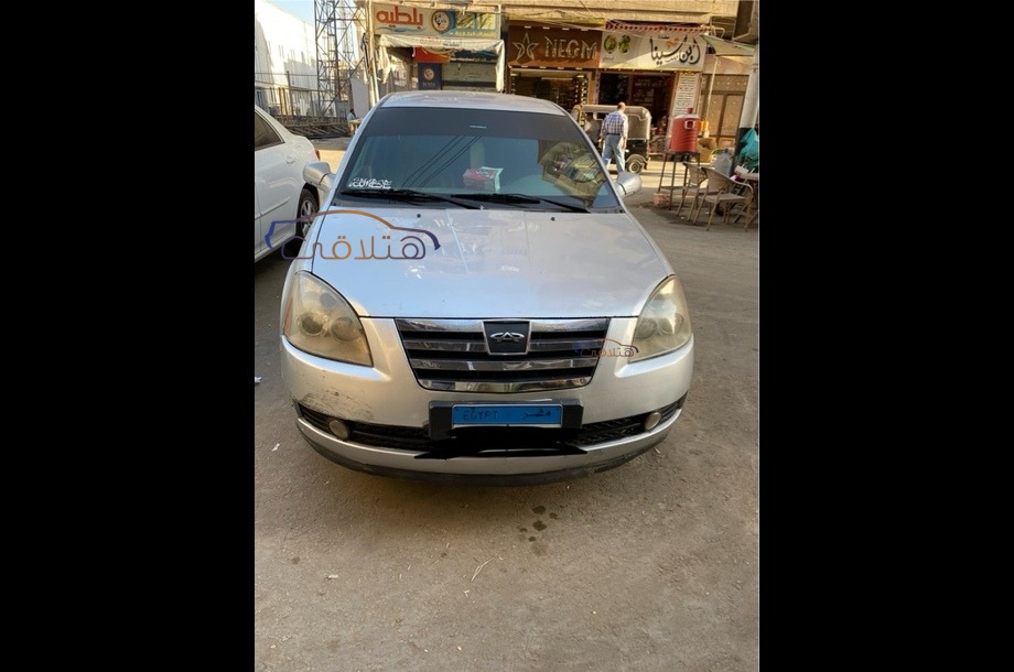 A516 Speranza 2009 Mansoura Silver 6549681 - Car for sale : Hatla2ee