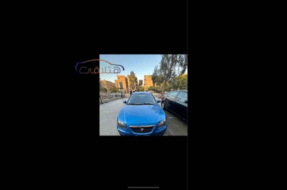 Gen 2 Proton 2010 Cairo Blue 6549951 - Car for sale : Hatla2ee