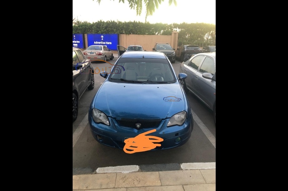 Gen 2 Proton 2007 Tagamo3 - New Cairo Blue 6550734 - Car for sale ...