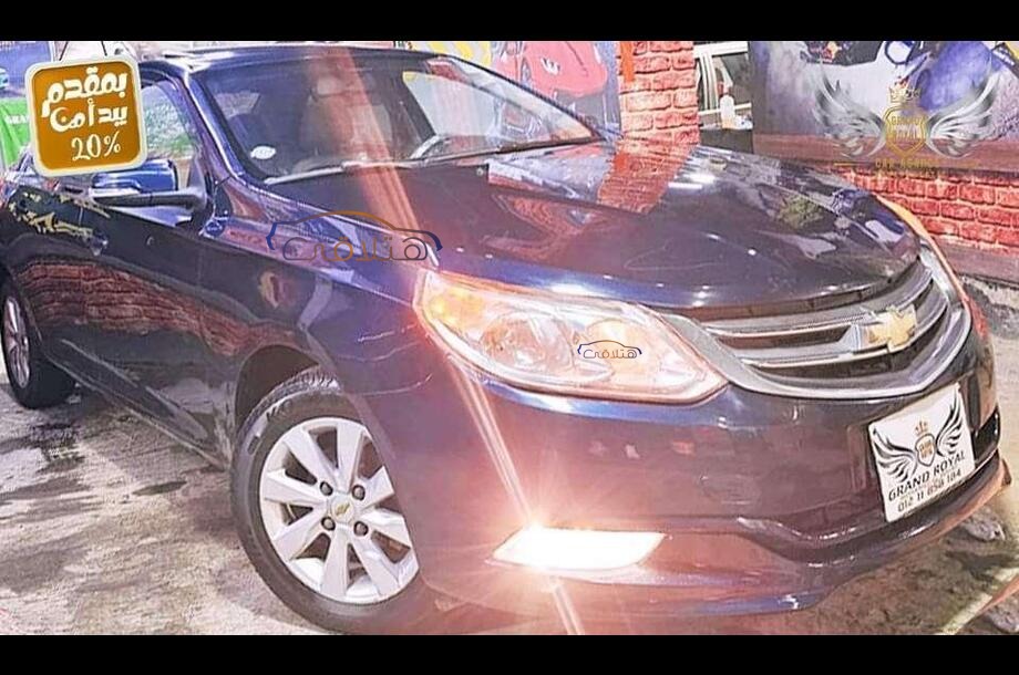 Optra Chevrolet 2020 Alexandria Blue 6555494 - Car for sale : Hatla2ee