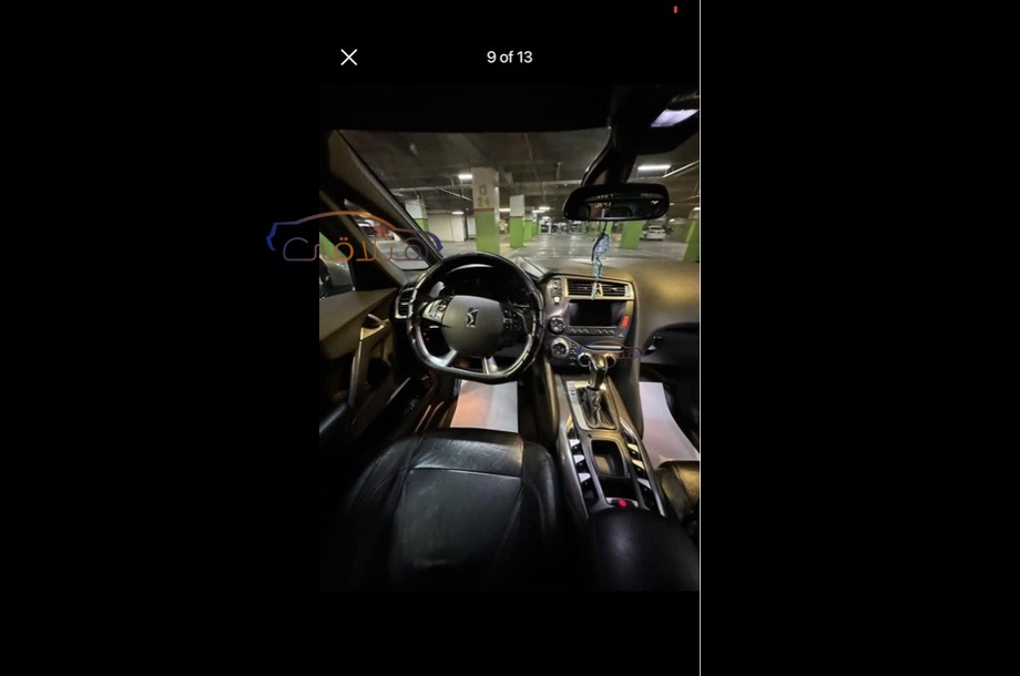 DS5 Ds 2016 Cairo Silver 6556776 - Car for sale : Hatla2ee