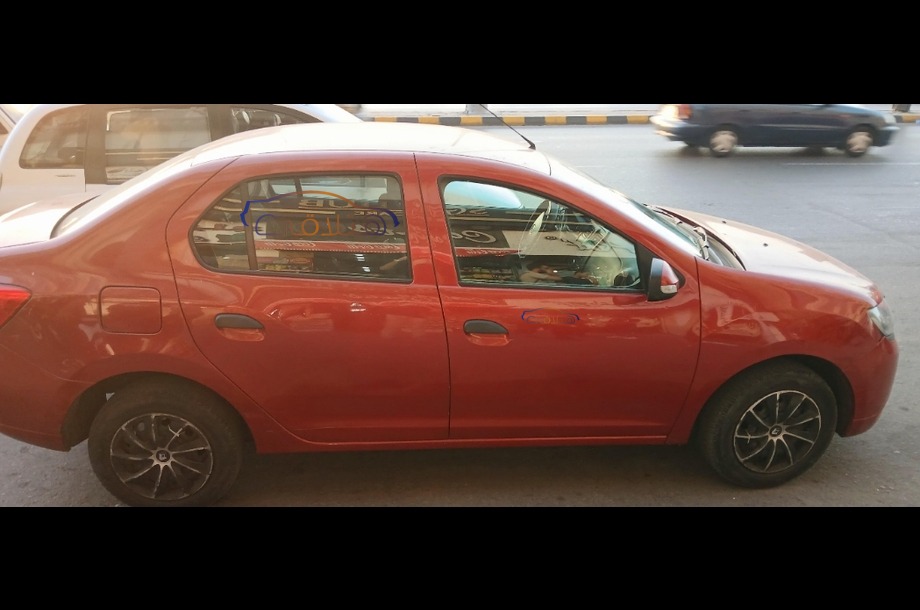 Logan Renault 2016 Alexandria Red 6560063 - Car for sale : Hatla2ee