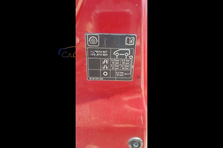 Symbol Renault 2010 Alexandria Red 6562412 - Car for sale : Hatla2ee