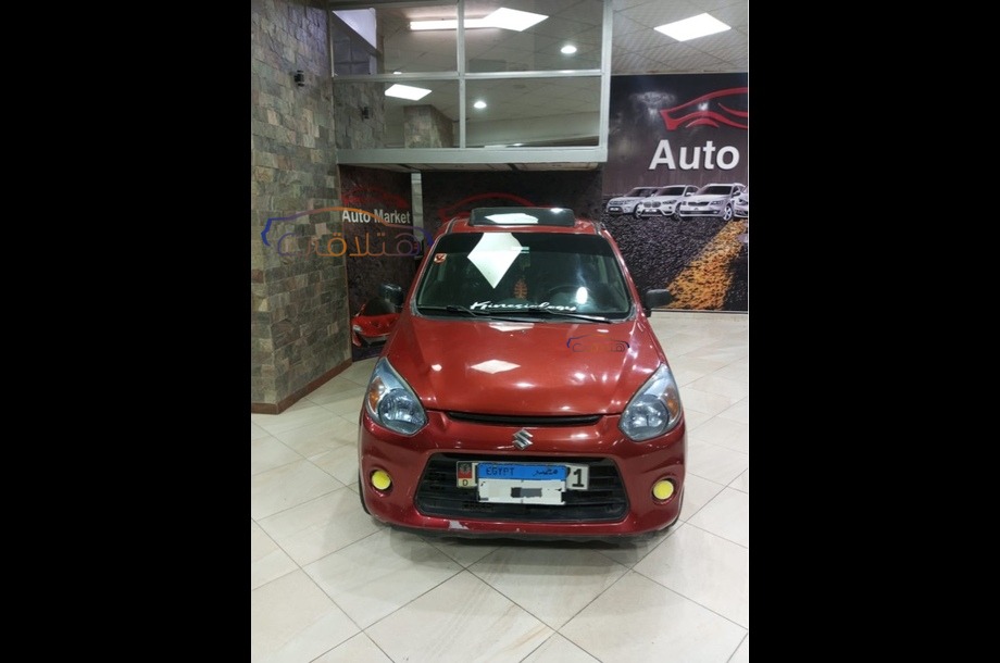 Auto market : Hatla2ee