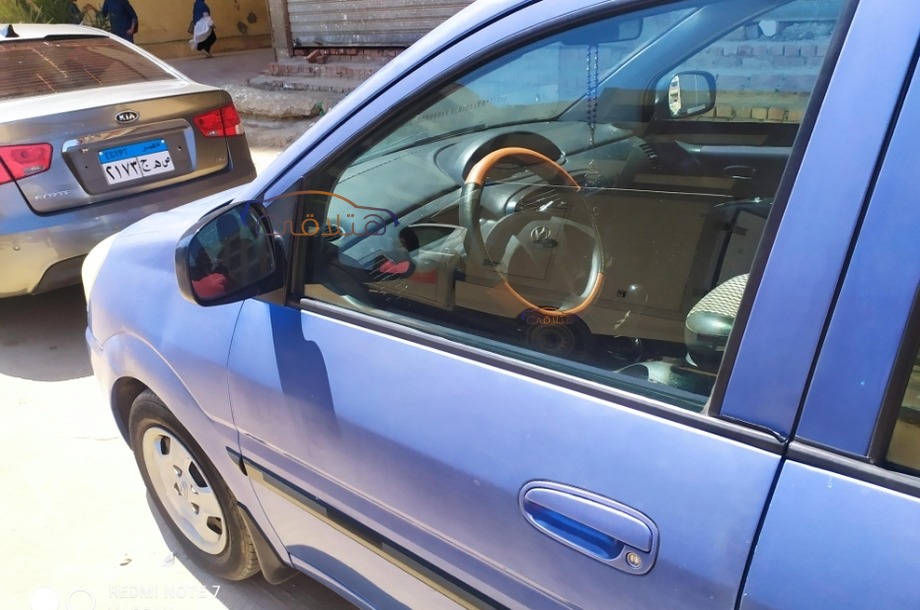 Matrix Hyundai 2009 Suez Blue 6571442 - Car for sale : Hatla2ee
