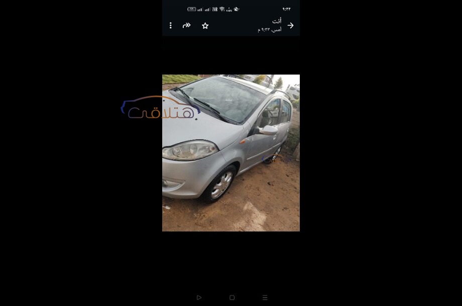 A113 Speranza 2011 Cairo Silver 6573851 - Car for sale : Hatla2ee