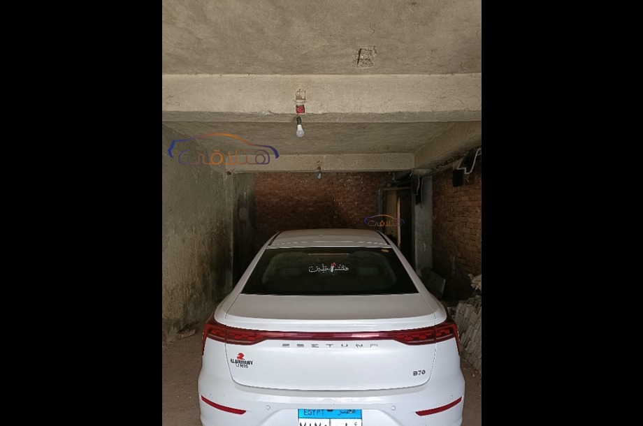 B70 Bestune 2022 Quesna White 6577556 - Car for sale : Hatla2ee